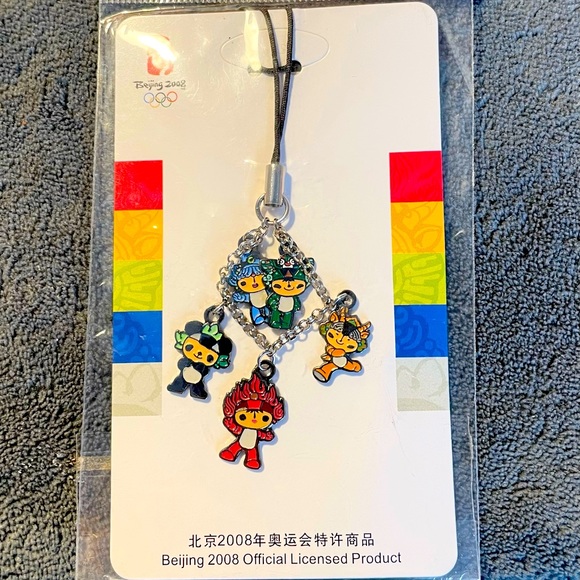Official Liscensed Product | Jewelry | 208 Beijing Olympics Chain Nwot ...
